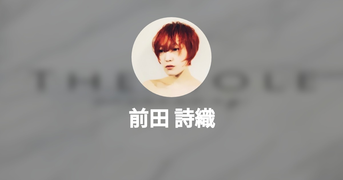 Shiori Maeda's Wantedly Profile