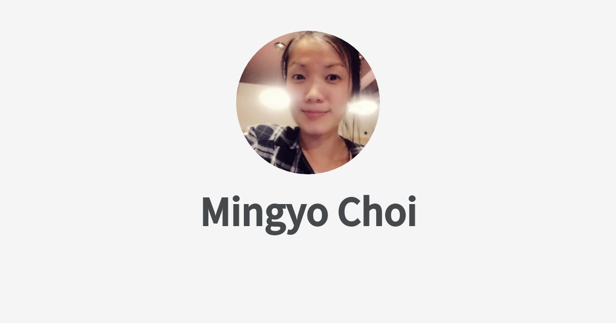 Mingyo Choi's Wantedly Profile