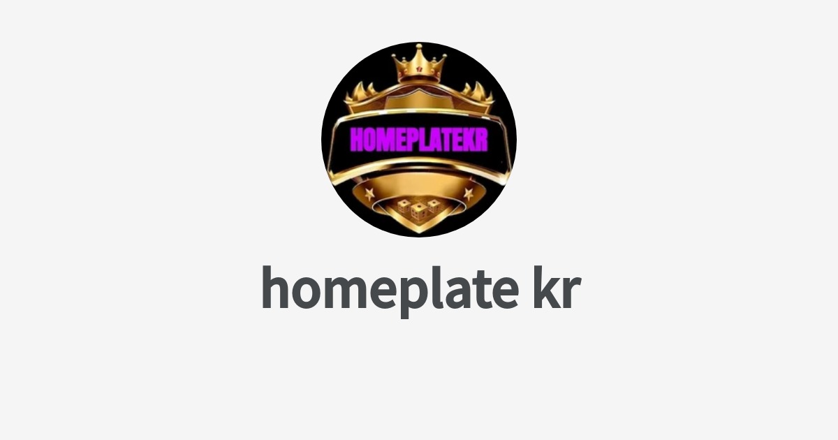 homeplate kr's Wantedly Profile