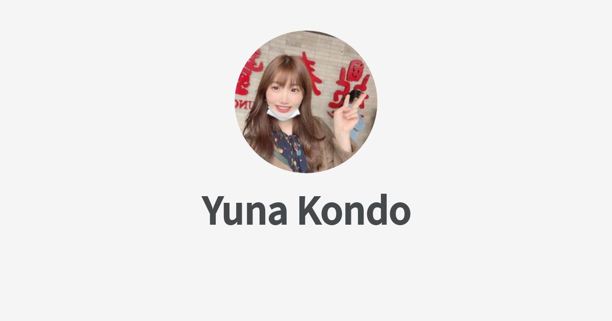 Yuna Kondo's Wantedly Profile