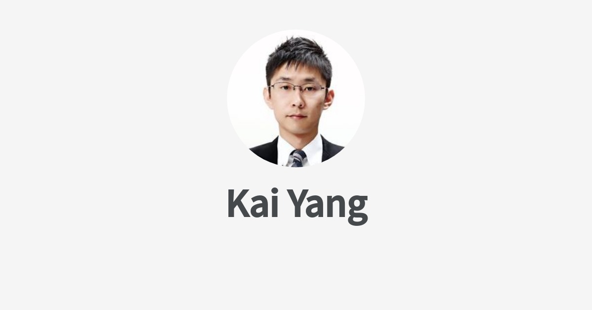 Kai Yang's Wantedly Profile