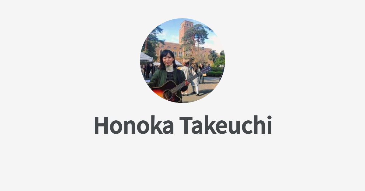Honoka Takeuchi's Wantedly Profile
