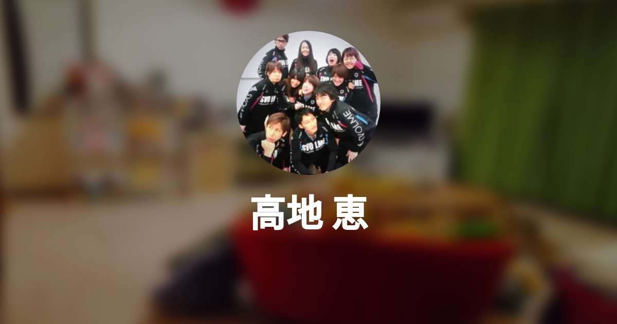 Megumi Takachi's Wantedly Profile