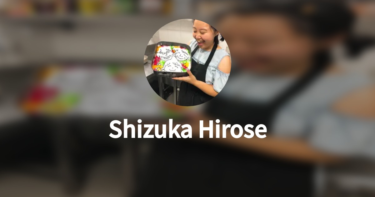Shizuka Hirose's Wantedly Profile