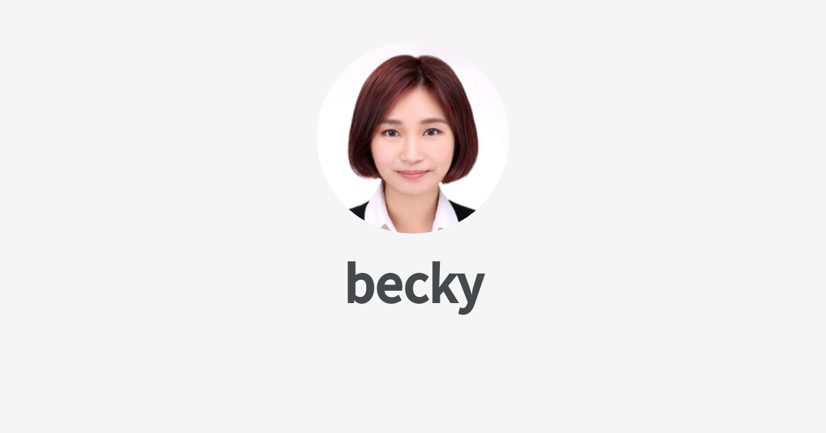 becky's Wantedly Profile