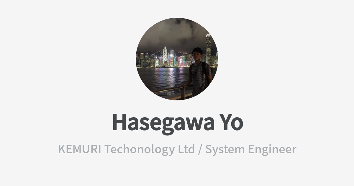 Hasegawa Yo's Wantedly Profile