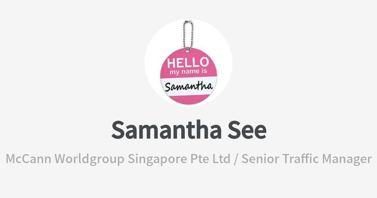 Samantha See's Wantedly Profile