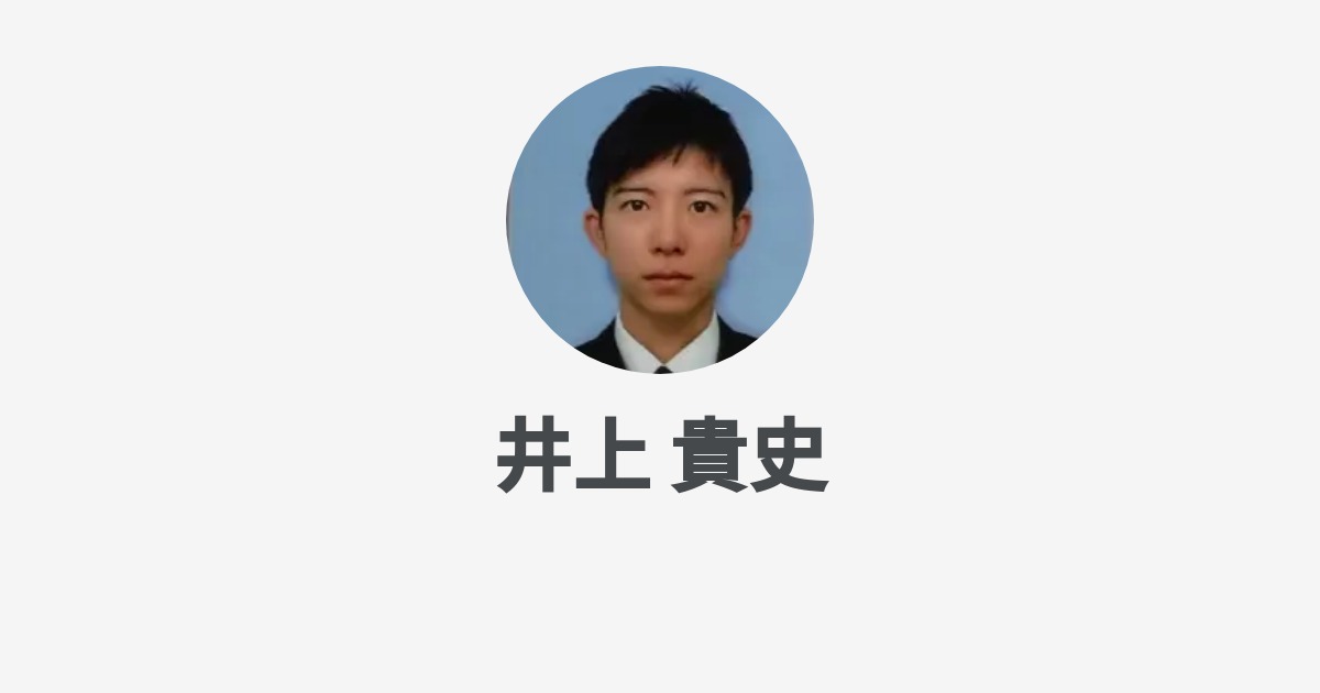 田中雅人's Wantedly Profile