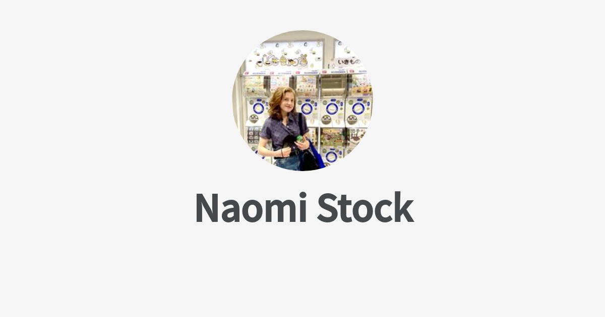 Naomi Stock's Wantedly Profile